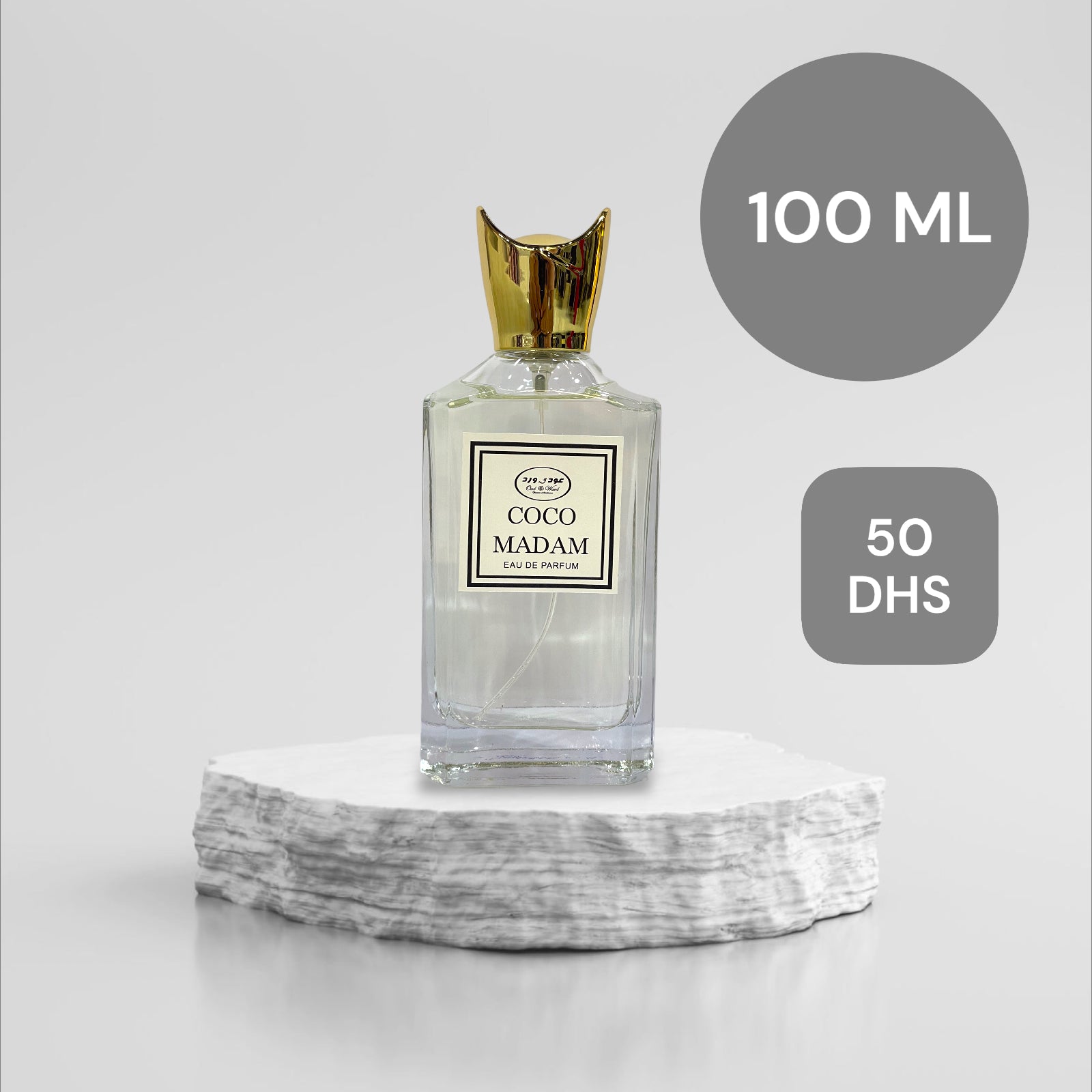 Coco Madam – Al Kady Gifts