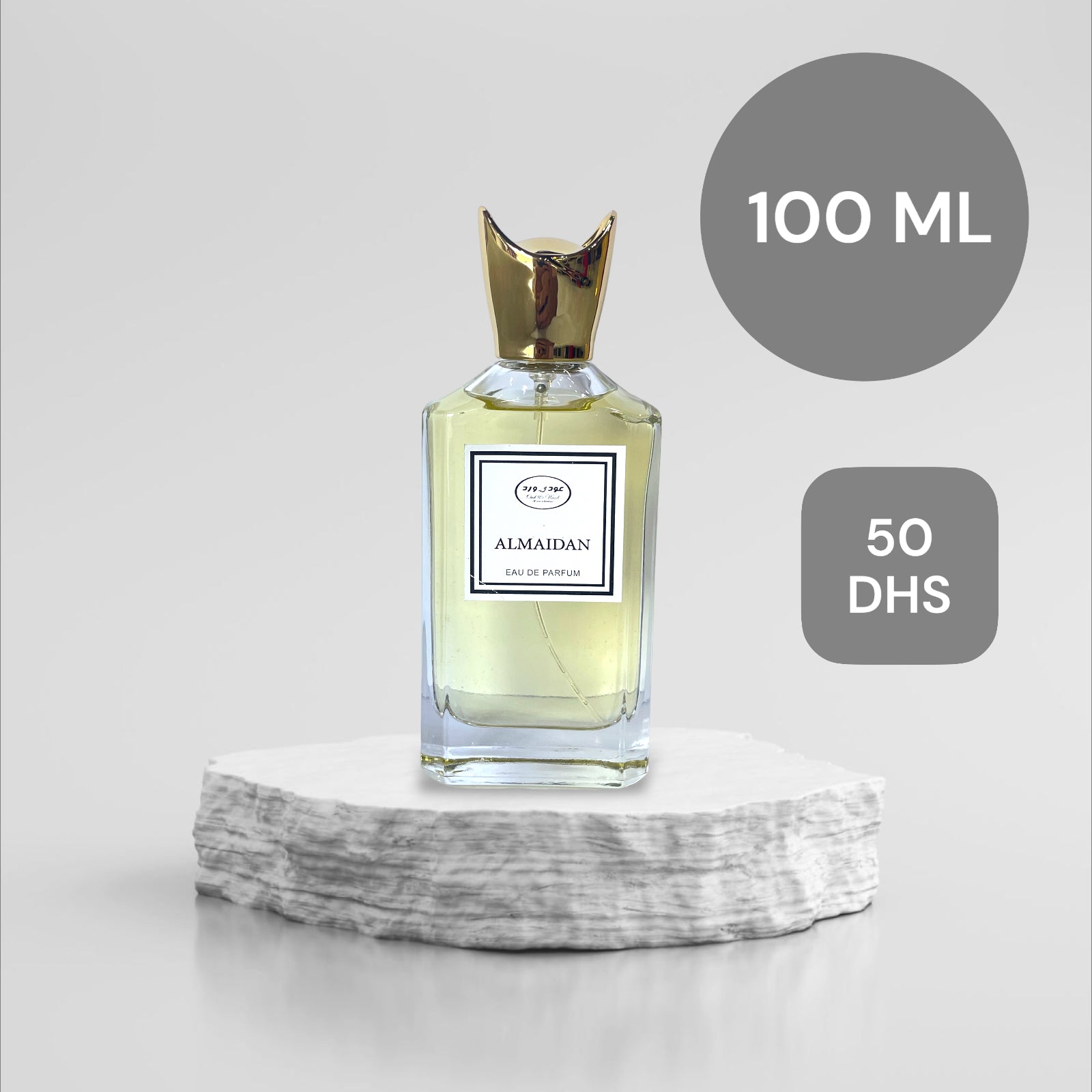 Almaidan 100ml - Al Kadi Perfumes UAE – Al Kady Gifts